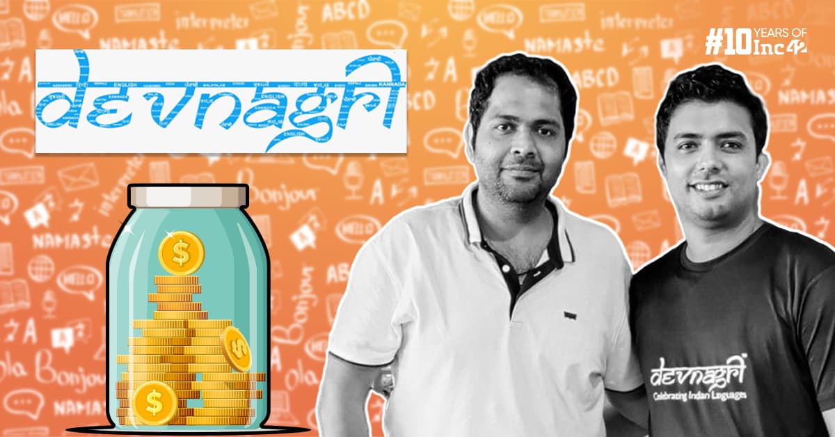 GenAI Platform Devnagri Nets Funding To Help Enterprises Bridge Language Barriers