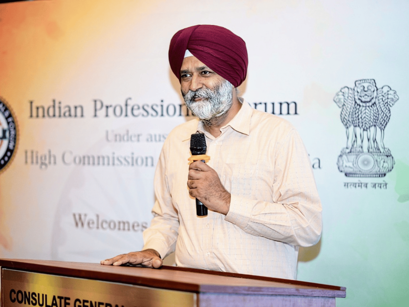 Amardeep Singh Bhatia Named New DPIIT Secretary