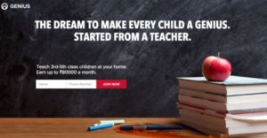 After Housing, Advitiya Plans To Reimagine K-8 Education With Launch Of ...