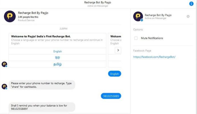 The Rise Of The Bot Brigade: How Startups Are Leveraging Chat Bots To ...
