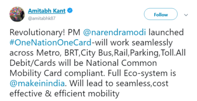 PM Modi Introduces One Nation One Card For Hassle Free Travel