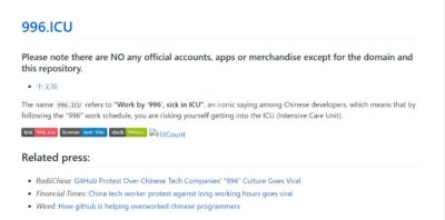 China’s Techies Are Getting Sick Of Its 996 Work Culture, Literally