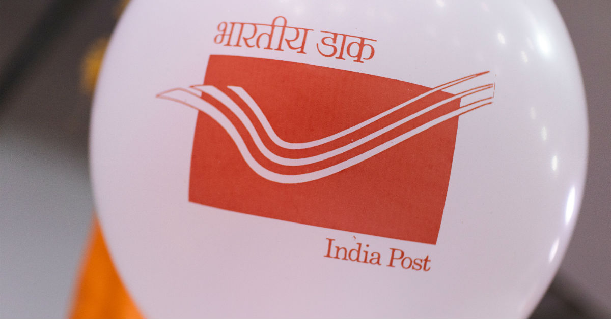 India Post Payments Bank Plans To Convert To Small Finance Bank