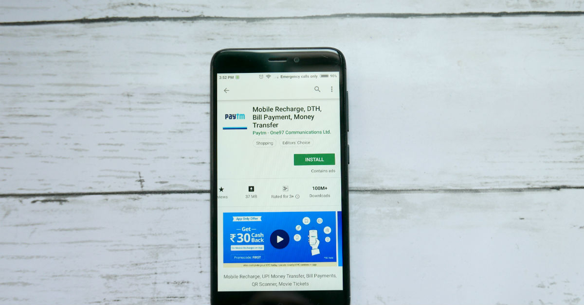 Paytm Parent One97 Secures Funding From SoftBank, AliPay, Others
