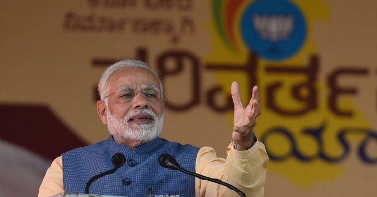 What Is The MIS IT App PM Modi Is Using To Digitally Transfer Funds