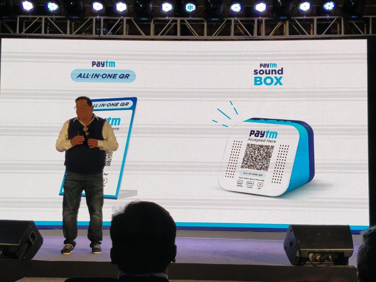Paytm Launches All-In-One QR Code, PoS Device And Merchant SDK
