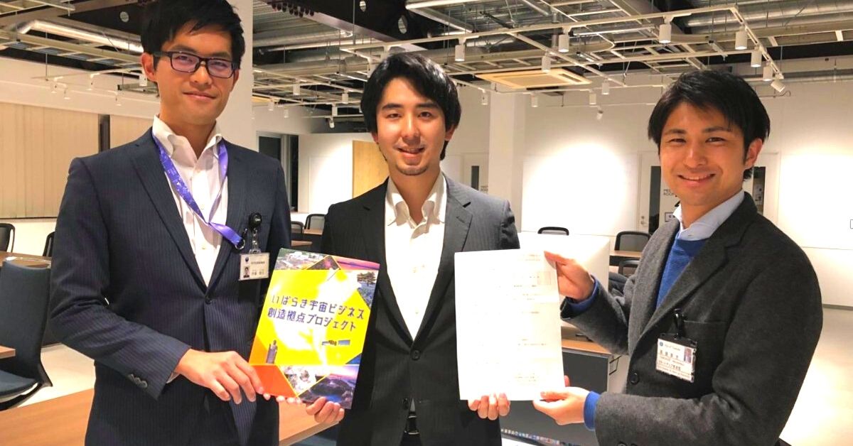 Sagri Looks To Revitalise Agri Credit With Satellite Imagery, Soil Data