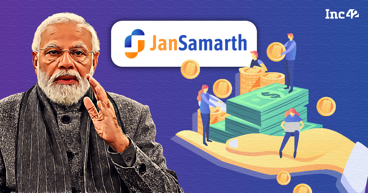 Jan Samarth Online Portal Launched By PM Modi