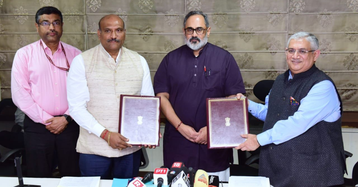 MeitY Joins Hands With IBM To Accelerate Innovation In AI ...