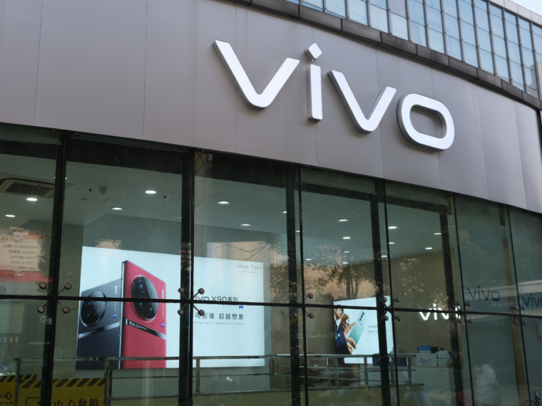 Trouble Mounts For Vivo As Three More Officials In ED Net Over Money ...